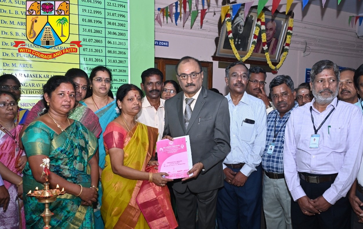 C.D.O.E., Annamalai University